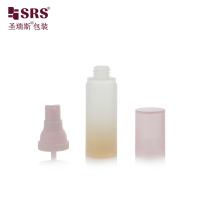 China PA029 15ml 30ml 50ml Matte Frosted Empty PP Clear Airless Bottle With Lotion Sprayer Pump for sale