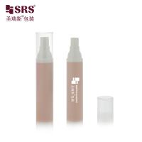 China PA029 15ml 30ml 50ml Matte Frosted Empty PP Clear Airless Bottle With Lotion Sprayer Pump for sale