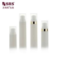 China PA0204 15ml 30ml 50ml Premium Airless Pump Bottle with Recycled PCR Material for Skincare Packaging for sale