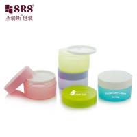 China SRSQ 100g Round Shape Empty PP PCR Cosmetic Jar For Facial Cream Wholesale Customization for sale
