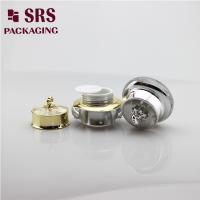 China crown shape acrylic double wall skin care eye cream mask container unique cosmetic jar for sale