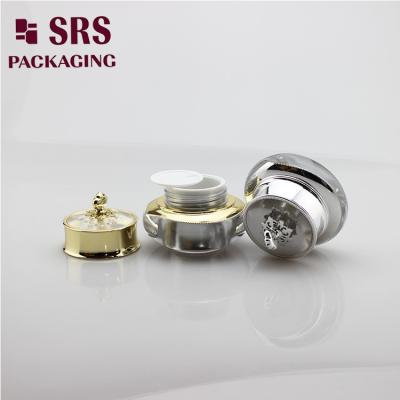 China crown shape acrylic double wall skin care eye cream mask container unique cosmetic jar for sale