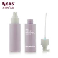 China PET 100ML High Quality Lotion Pump Bottle Customization Color Plastic Facial Cream Packaging for sale