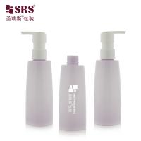 China PET 200ml Empty Injection Purple Color Plastic Lotion Pump Bottle For Cleansing for sale