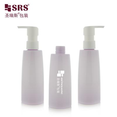 China PET 200ml Empty Injection Purple Color Plastic Lotion Pump Bottle For Cleansing for sale
