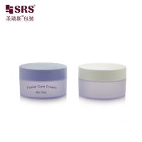 China SRSQ Single Wall Glossy Surface Matte Finished With Painting PP PCR Recycled Jar Cosmetic Container for sale