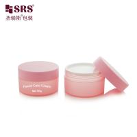 China SRSQ Single Wall Glossy Surface Matte Finished With Painting PP PCR Recycled Jar Cosmetic Container for sale