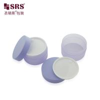 China SRSQ Single Wall Glossy Surface Matte Finished With Painting PP PCR Recycled Jar Cosmetic Container for sale