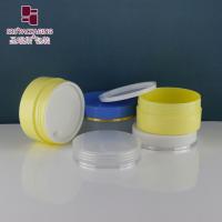 China SRSQ Refillable PCR Plastic Cream Pots Glossy Surface Cosmetic Storage Jar for Makeup for sale