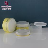 China SRSQ Refillable PCR Plastic Cream Pots Glossy Surface Cosmetic Storage Jar for Makeup for sale