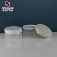 China SRSQ Refillable PCR Plastic Cream Pots Glossy Surface Cosmetic Storage Jar for Makeup for sale