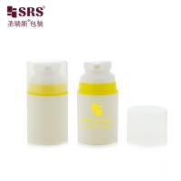 China PA603 Factory Round Cute PP Empty Airless Pump Lotion Bottle Customization for sale