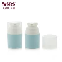 China PA603 Factory Round Cute PP Empty Airless Pump Lotion Bottle Customization for sale