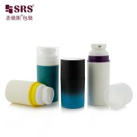 China PA603 Factory Round Cute PP Empty Airless Pump Lotion Bottle Customization for sale