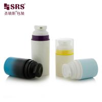 China PA603 Factory Round Cute PP Empty Airless Pump Lotion Bottle Customization for sale