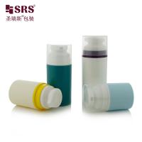 China PA603 Factory Round Cute PP Empty Airless Pump Lotion Bottle Customization for sale