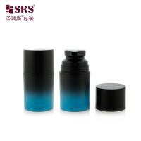 China PA603 Factory Round Cute PP Empty Airless Pump Lotion Bottle Customization for sale