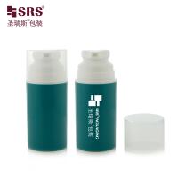 China PA603 Factory Round Cute PP Empty Airless Pump Lotion Bottle Customization for sale