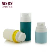China PA603 Factory Round Cute PP Empty Airless Pump Lotion Bottle Customization for sale