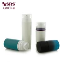 China PA603 Factory Round Cute PP Empty Airless Pump Lotion Bottle Customization for sale
