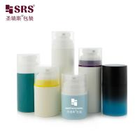 China PA603 Factory Round Cute PP Empty Airless Pump Lotion Bottle Customization for sale