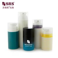 China PA603 Factory Round Cute PP Empty Airless Pump Lotion Bottle Customization for sale