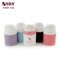 China PA604 PP  Glossy Eco-friendly Airless Pump Bottles with Snap-on Closure for sale