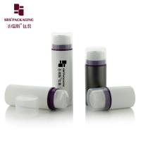 China PA605 Luxury Injection Custom Color Plastic Pain Relief Gel Airless Lotion Bottle for sale