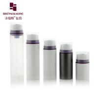 China PA605 Luxury Injection Custom Color Plastic Pain Relief Gel Airless Lotion Bottle for sale