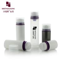 China PA605 Luxury Injection Custom Color Plastic Pain Relief Gel Airless Lotion Bottle for sale