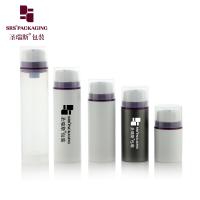 China PA605 Luxury Injection Custom Color Plastic Pain Relief Gel Airless Lotion Bottle for sale