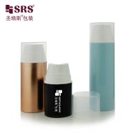 China PA606 Hair Care Serum Plastic Airless PP Pump Bottle For Hand Cream for sale