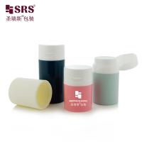 China PA607 Customization Color Plastic Airless Pump Bottle With Flip Cap For Cosmetic Gel for sale