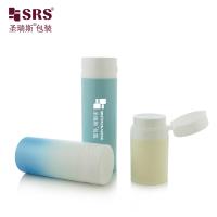China PA607 Customization Color Plastic Airless Pump Bottle With Flip Cap For Cosmetic Gel for sale