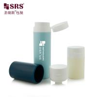 China PA607 Customization Color Plastic Airless Pump Bottle With Flip Cap For Cosmetic Gel for sale