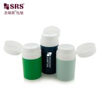 China PA607 Customization Color Plastic Airless Pump Bottle With Flip Cap For Cosmetic Gel for sale