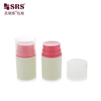 China PA608 Bottle Manufacture PP PCR Recycled Material Airless Bottle For Facial Cream for sale