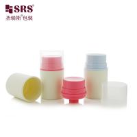 China PA608 Bottle Manufacture PP PCR Recycled Material Airless Bottle For Facial Cream for sale