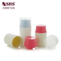 China PA608 Bottle Manufacture PP PCR Recycled Material Airless Bottle For Facial Cream for sale