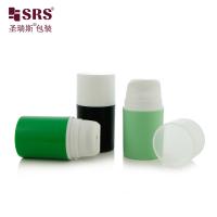 China PA609 Customization Empty PP Rould Facial Mask Gel Airless Pump Bottle for sale