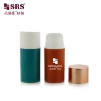 China PA609 Customization Empty PP Rould Facial Mask Gel Airless Pump Bottle for sale