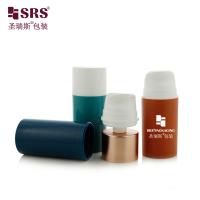China PA609 Customization Empty PP Rould Facial Mask Gel Airless Pump Bottle for sale