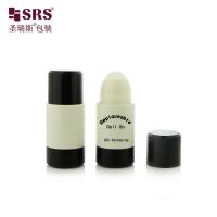China RPPE 50ML Injection Color Customization Replaceable Roll On Deodorant Gel Bottle for sale