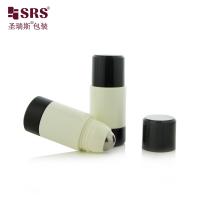 China RPPE 50ML Injection Color Customization Replaceable Roll On Deodorant Gel Bottle for sale