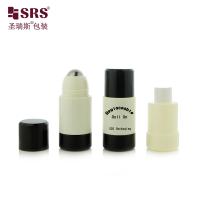 China RPPE 50ML Injection Color Customization Replaceable Roll On Deodorant Gel Bottle for sale