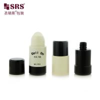 China RPPE 50ML Injection Color Customization Replaceable Roll On Deodorant Gel Bottle for sale