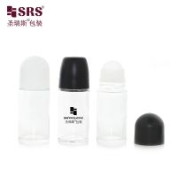 China BLPG 60ML Round Thick Wall Bottle With Dome For Cool Gel Leak Proof for sale