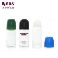 China BLPG 60ML Round Thick Wall Bottle With Dome For Cool Gel Leak Proof for sale