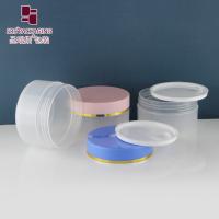 China SRSQ Glossy In Mold Paint Matte Finished Empty Plastic Jar Customization For Body Scrub for sale