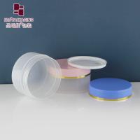 China SRSQ Glossy In Mold Paint Matte Finished Empty Plastic Jar Customization For Body Scrub for sale